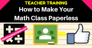 How to Make Your Math Class Paperless ⋆ Algebra2Coach.com